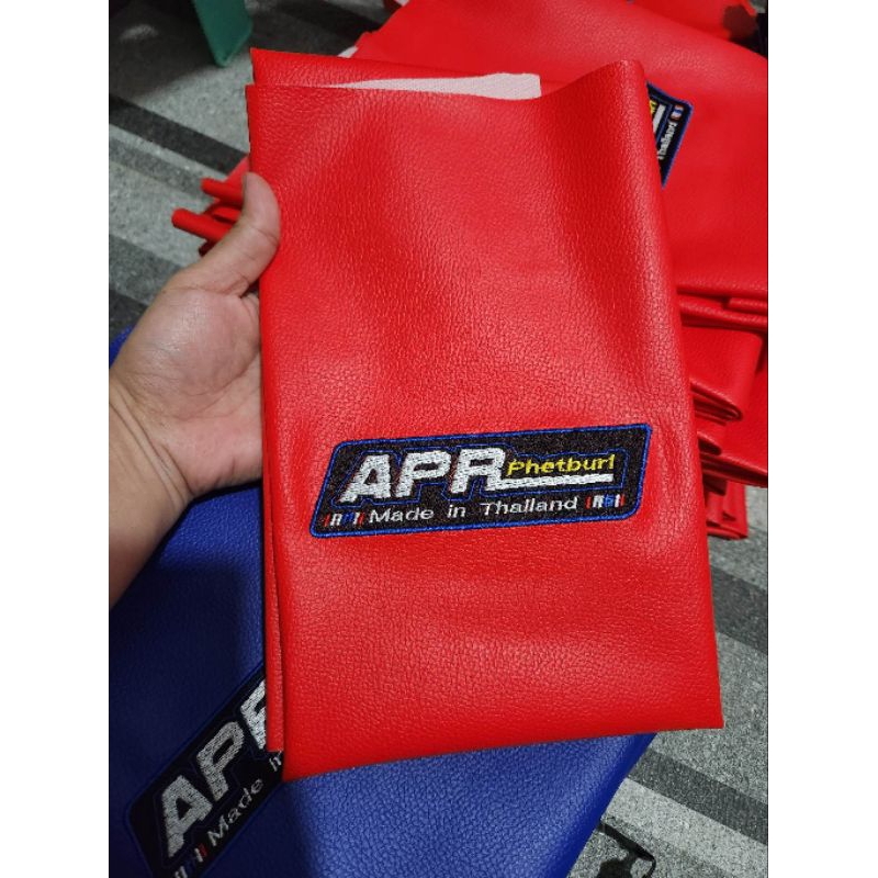 APR SEAT COVER EMBROID LEATHER WATER PROOF HIGH QUALITY PRODUCT ...