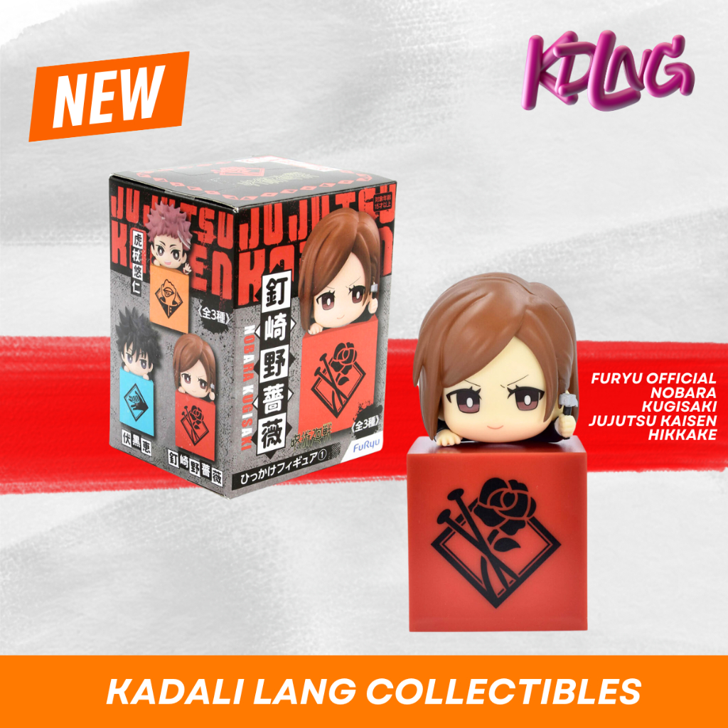 AUTHENTIC FuRyu Official NOBARA KUGISAKI Jujutsu Kaisen Hikkake ...