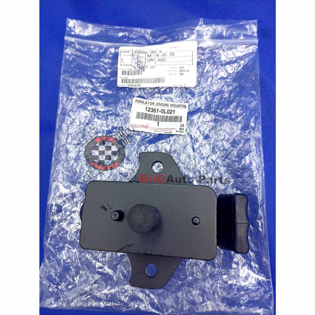 Toyota Innova,Fortuner,Hilux Diesel (2016-2019)Original Front Engine ...