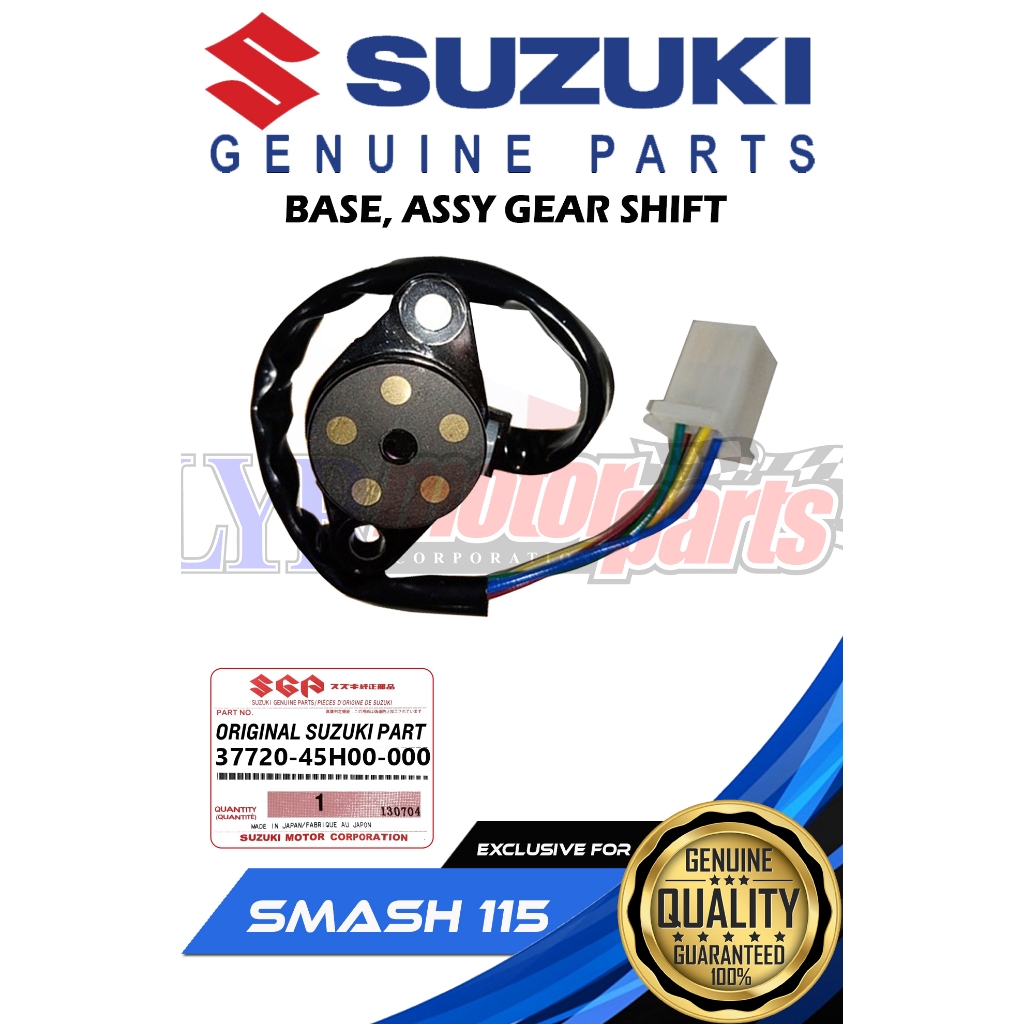 SUZUKI GENUINE BASE, ASSY GEAR SHIFT FOR SMASH 115 ( 37720-45H00-000 ...