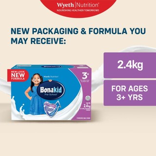BONAKID PRE-SCHOOL 3+ Powdered Milk Drink for Children Over 3 Years Old ...