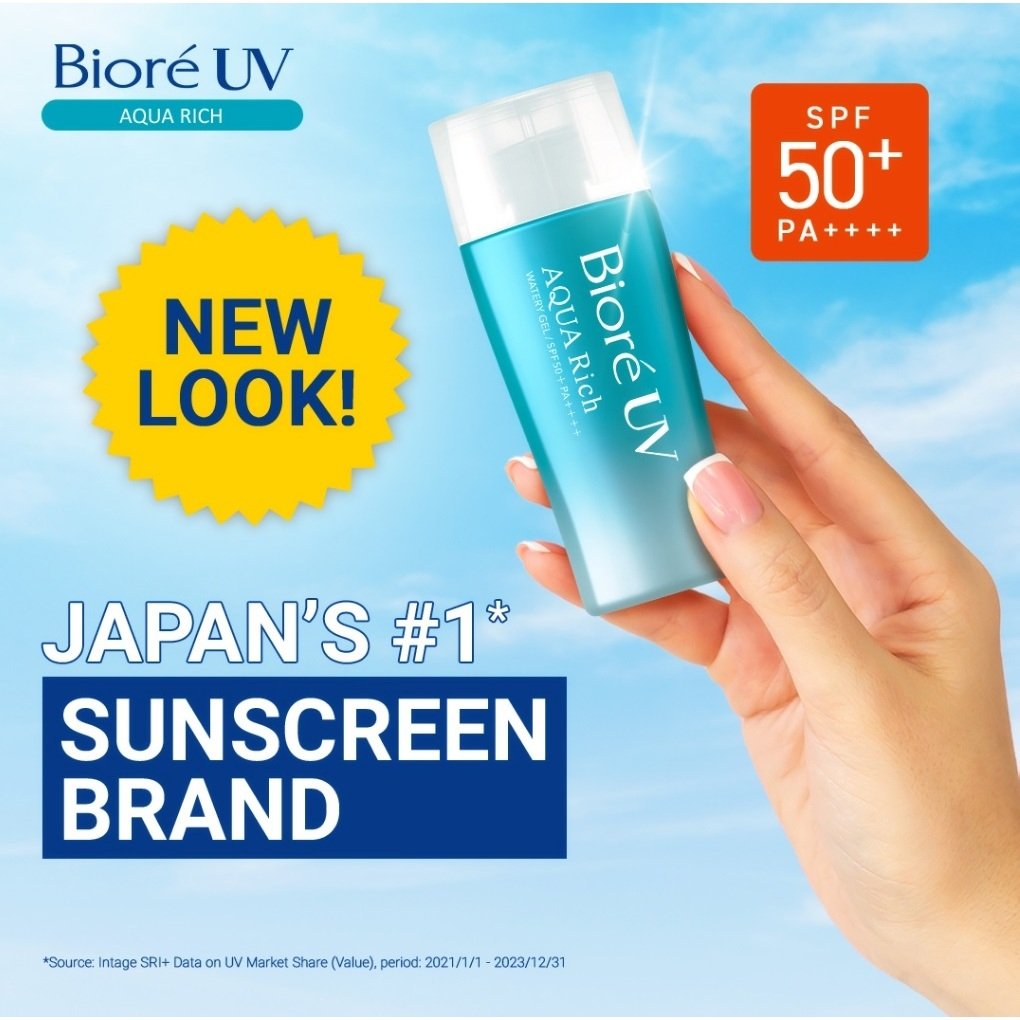 Biore UV Aqua Rich Watery Gel SPF 50+ PA sunblock Import from Japan 5M ...