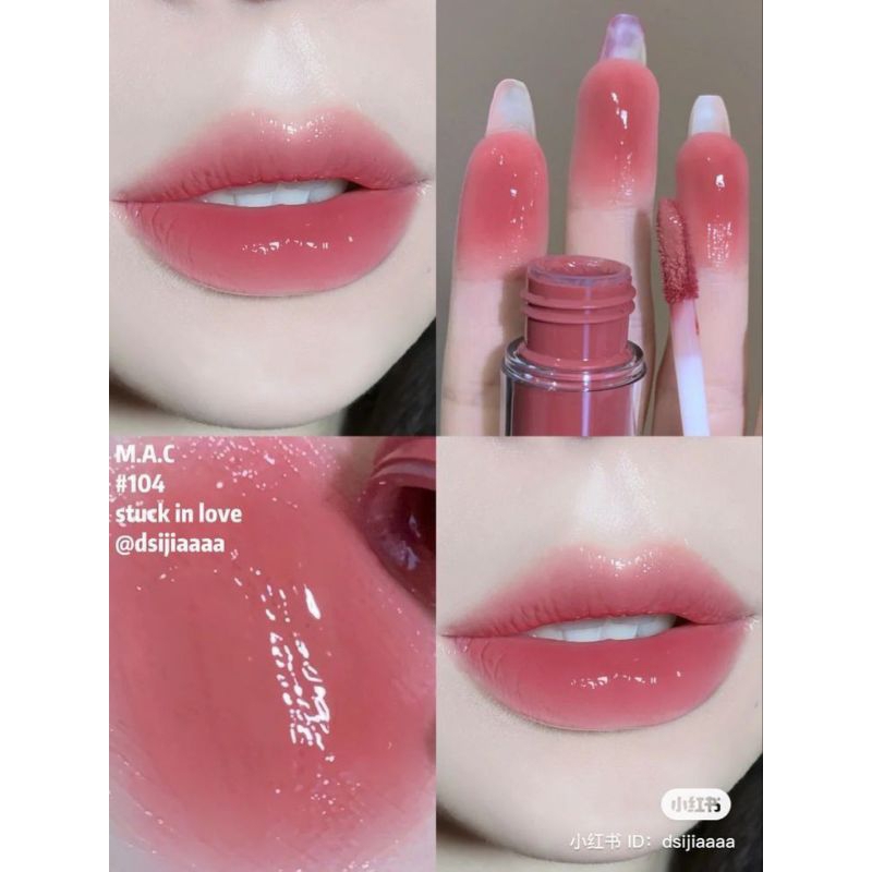 Lip and cheek tint gel based hydrating retail and rebranding. Message ...