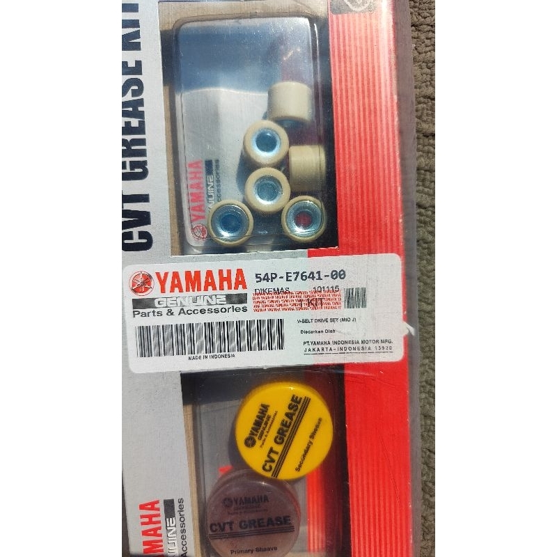 YAMAHA GENUINE BELT FOR MIO SOUL i 115 (DRIVE BELT)FREE FLYBALL ANG ...