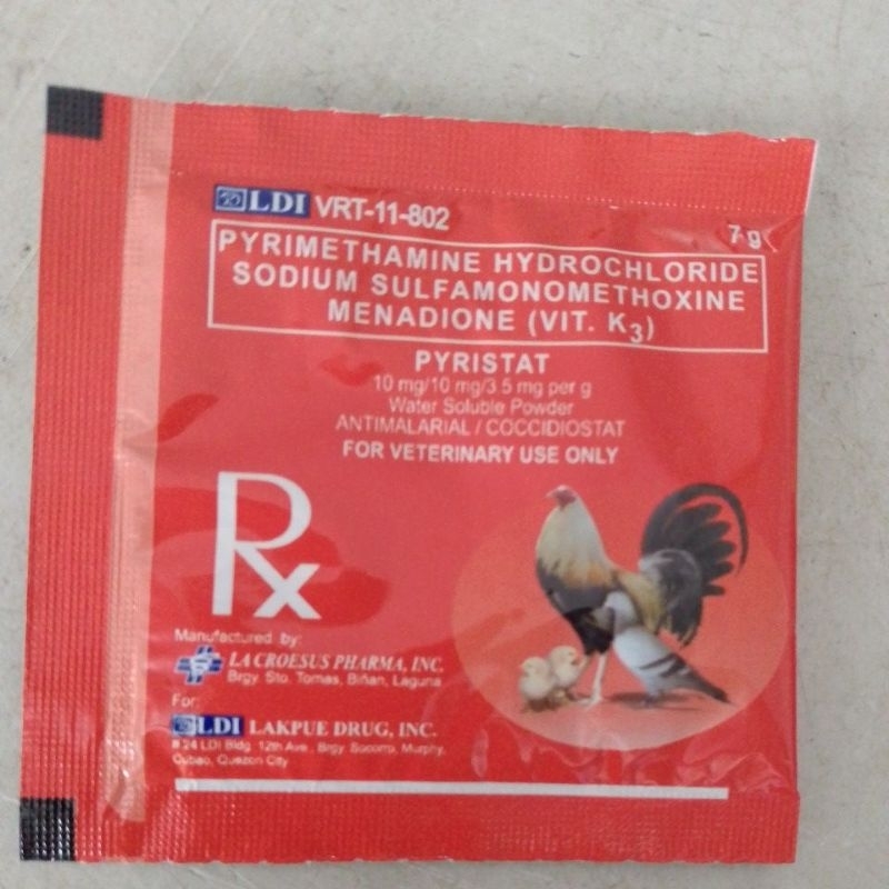 PYRISTAT 7G SACHET, For veterinary use only | Shopee Philippines