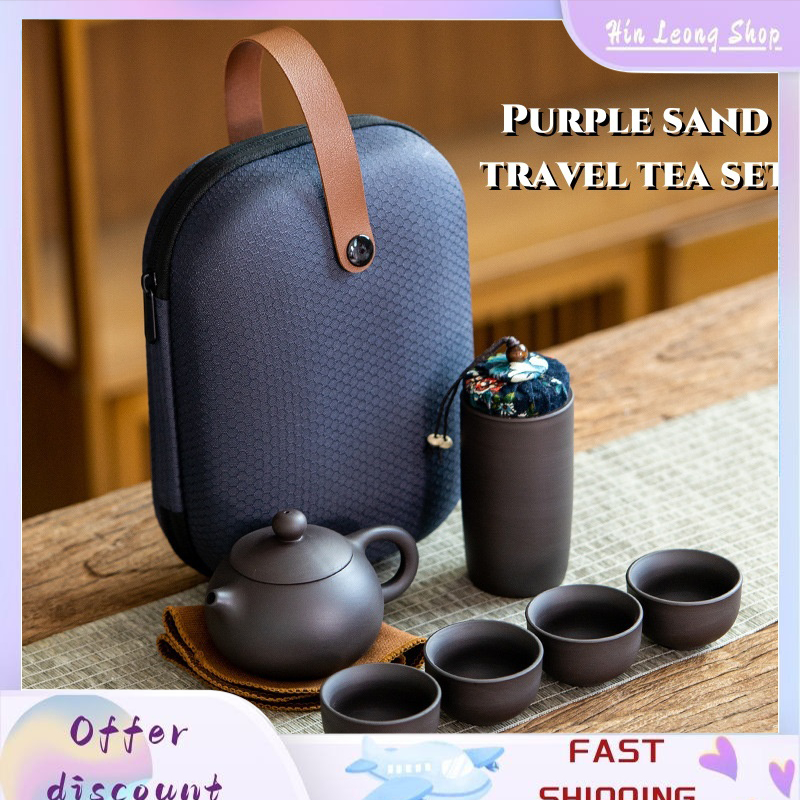 Portable Travel Teapot Set Tea Fine Gift Zi Sha Ceramic 6PCS Tea Set1 ...