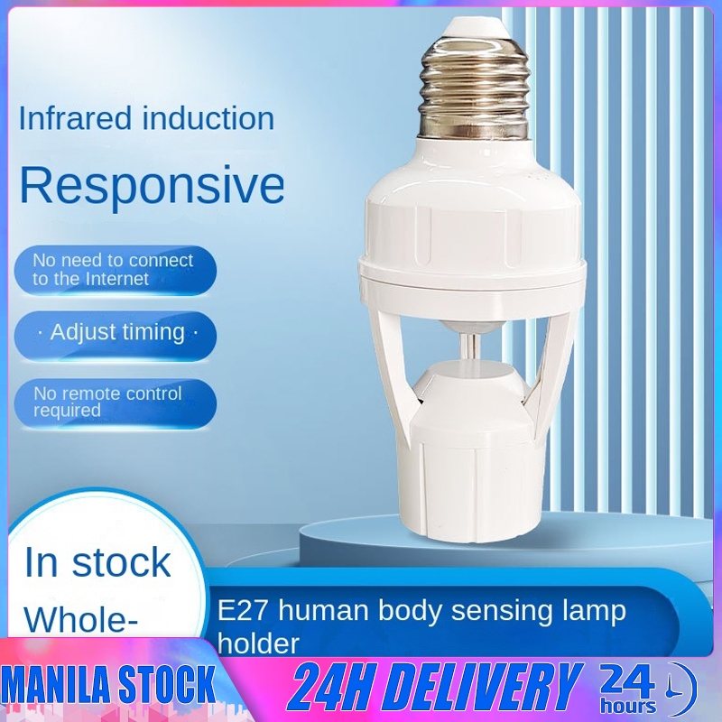 E27 PIR Sensor Lamp Head Adapter Light Socket Screw Adjustment Switch ...