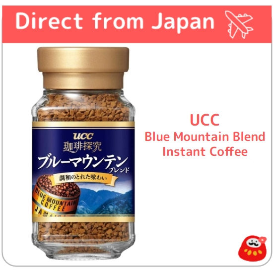 UCC Coffee Quest Blue Mountain Blend instant coffee powder - 45g【Direct from Japan】 | Shopee ...