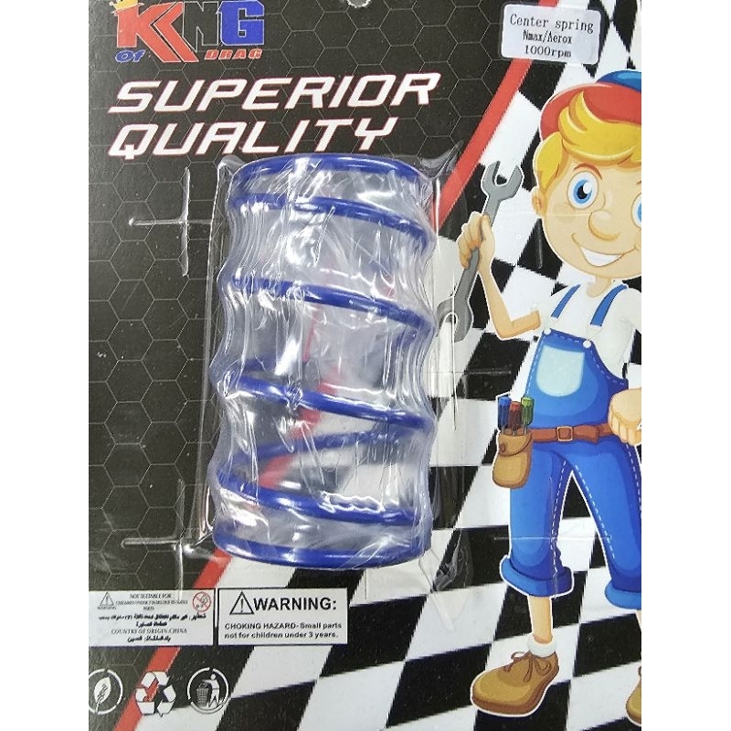 KING DRAG RACING CENTER SPRING FOR YAMAHA NMAX 155 / AEROX / V1 V2 ...