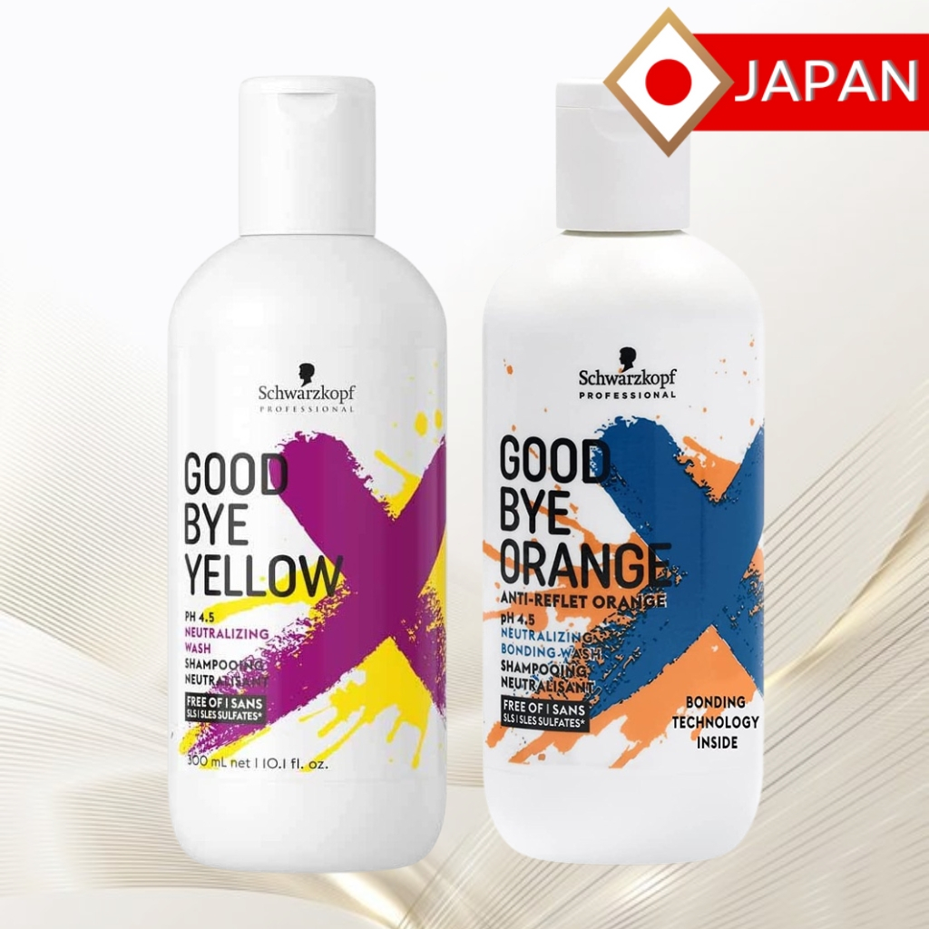 Goodbye Yellow Color Shampoo / Orange Color Shampoo 310g 【Direct from ...