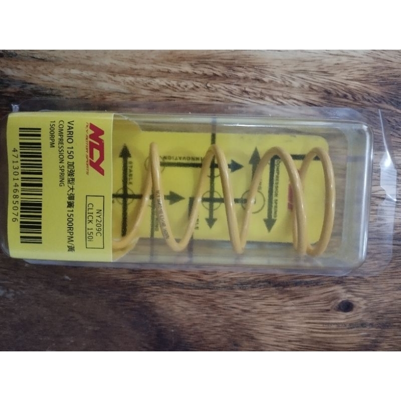 CENTER SPRING ADV / PCX / CLICK 160 NCY . | Shopee Philippines