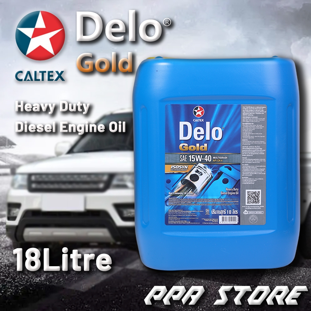 Delo Gold Engine Oil 4L-18L CH-4 15W-40 Premium Heavy Duty Multigrade Diesel Engine Oil | Shopee ...