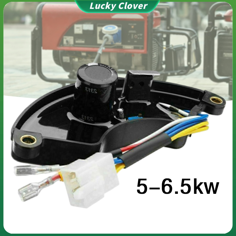 5-6.5KW Gasoline Generator Auto Voltage Regulator Stabilizer AVR Auto ...