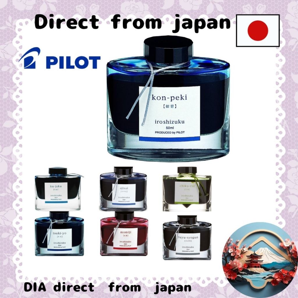 Pilot fountain pen ink iroshizuku INK-50 [Direct Japan] | Shopee ...
