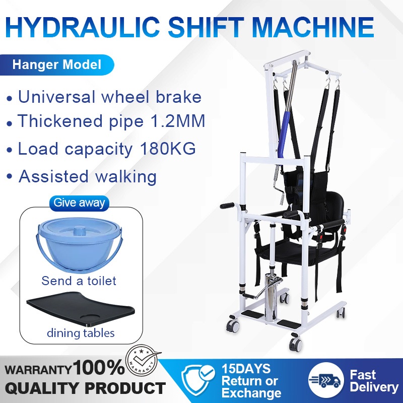 Hanging transfer machine Multifunctional hydraulic lifting transfer ...