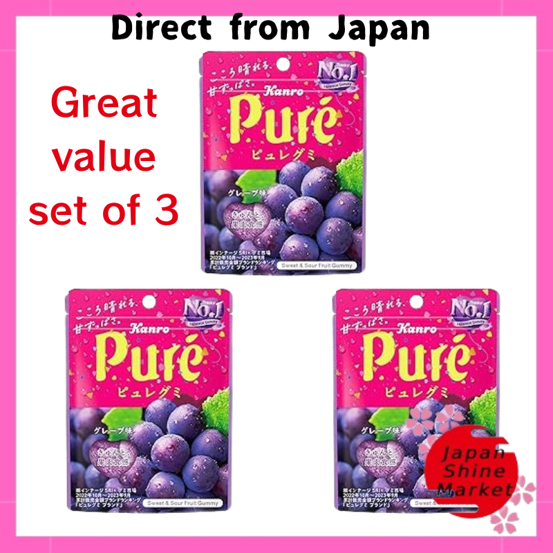 【Direct from japan】Kanro Pure Gummy JAPAN GRAPE Great value set of 3 | Shopee Philippines