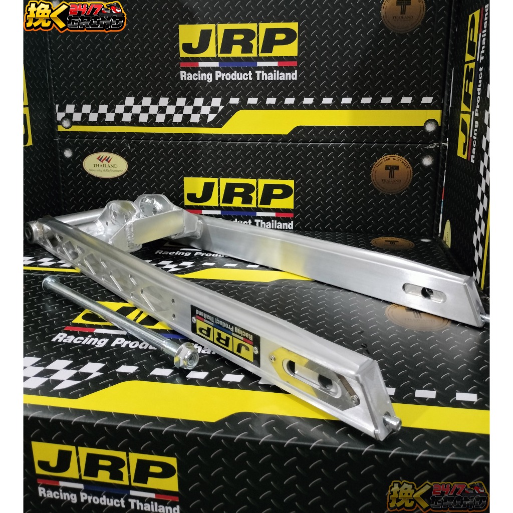 Jrp Swing Arm Versace Cnc Quick Release For Raider 150 fi / Raider 150 ...