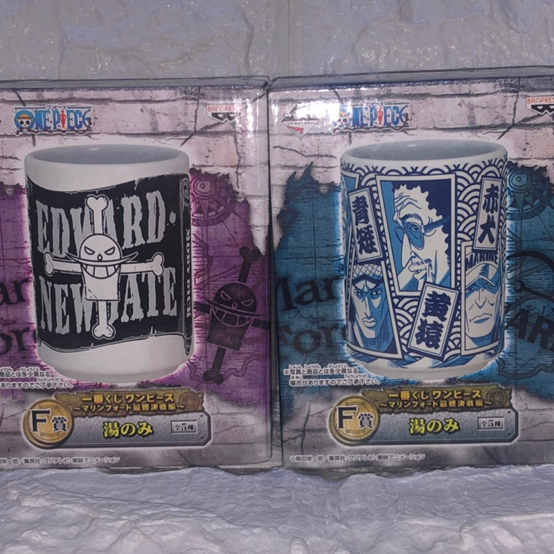 One Piece Tea Cup - Marine Ford Final battle | Shopee Philippines