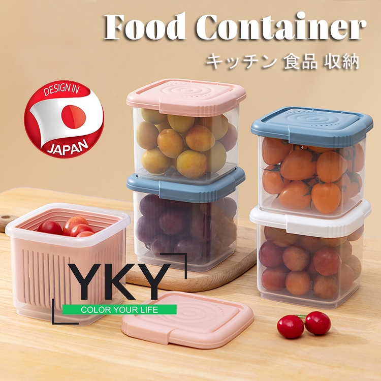 Japanese Frozen Refrigerator Drain Keep Fresh Vegetables Meat Fruits ...