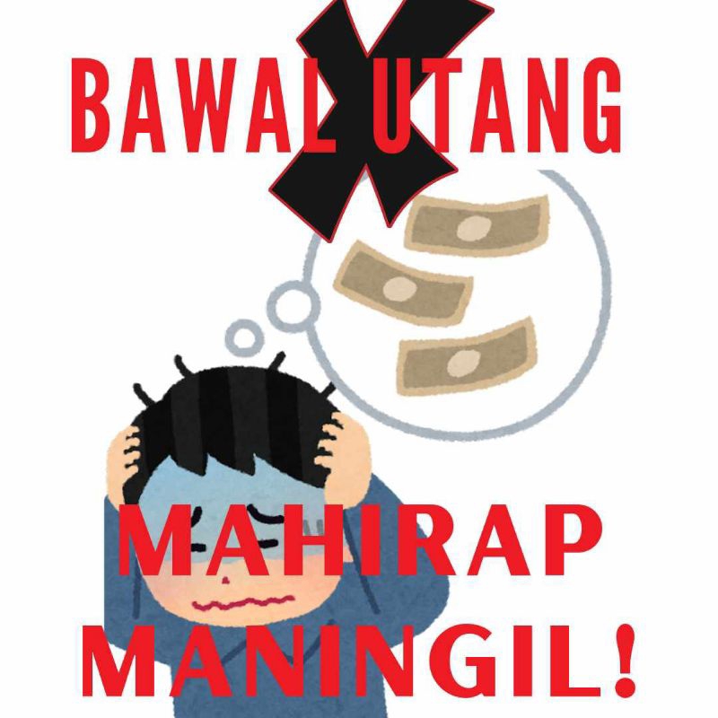 Bawal Utang Signage A4 Size Laminated | Shopee Philippines