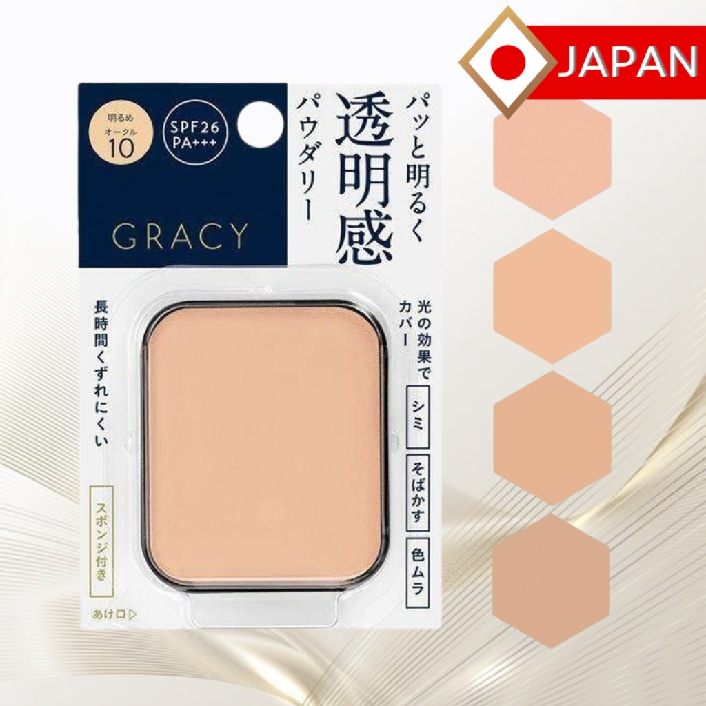 Shiseido Integrate Gracy White Pact EX Refill 11g 【Direct from Japan】 | Shopee Philippines