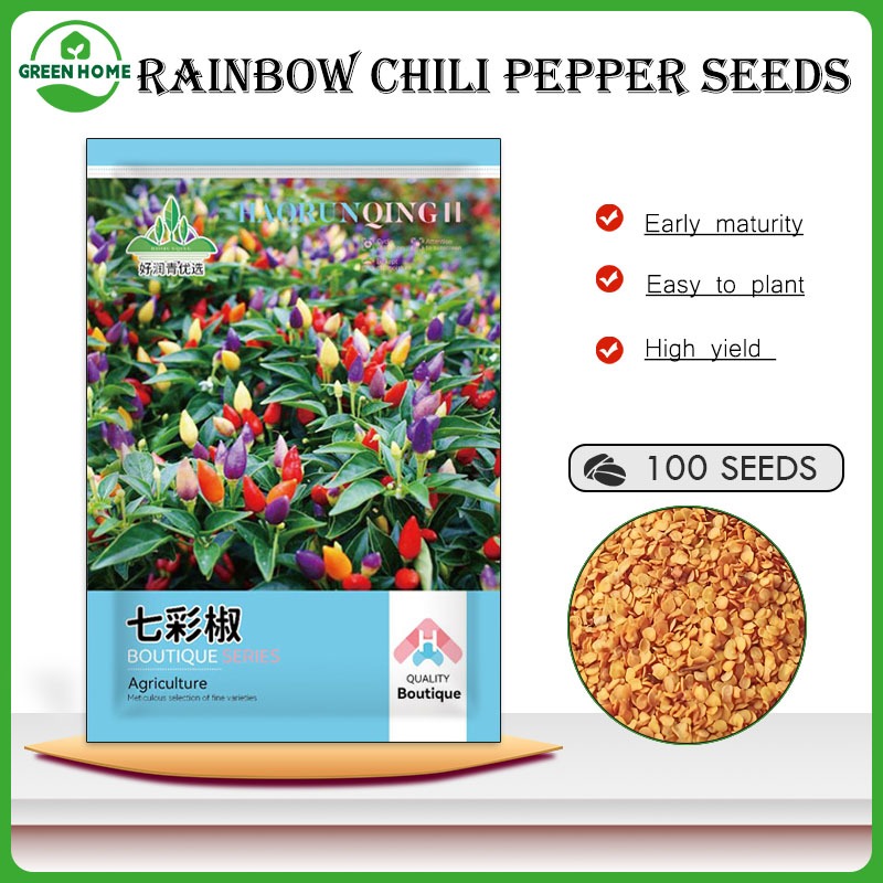 100 Rainbow Chili Pepper Seeds Potted Vegetable Seeds Viewing and ...