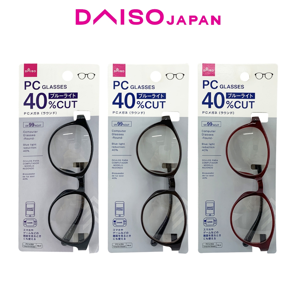 Daiso Round Glasses for Computer | Shopee Philippines