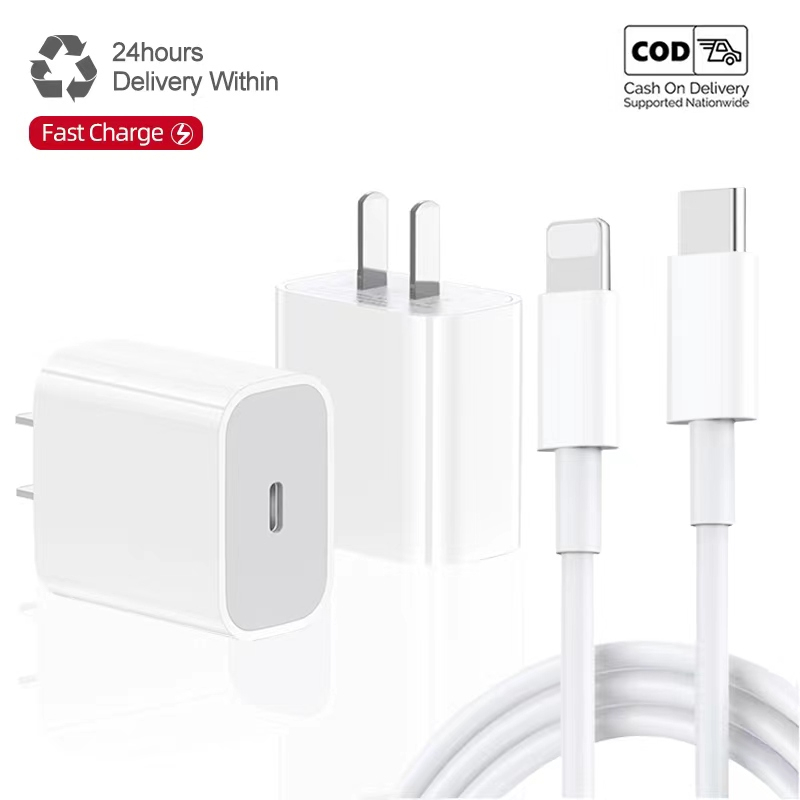 Fast Charger 20W PD Fast Charging IP to Type C Cable Adapter Set ...