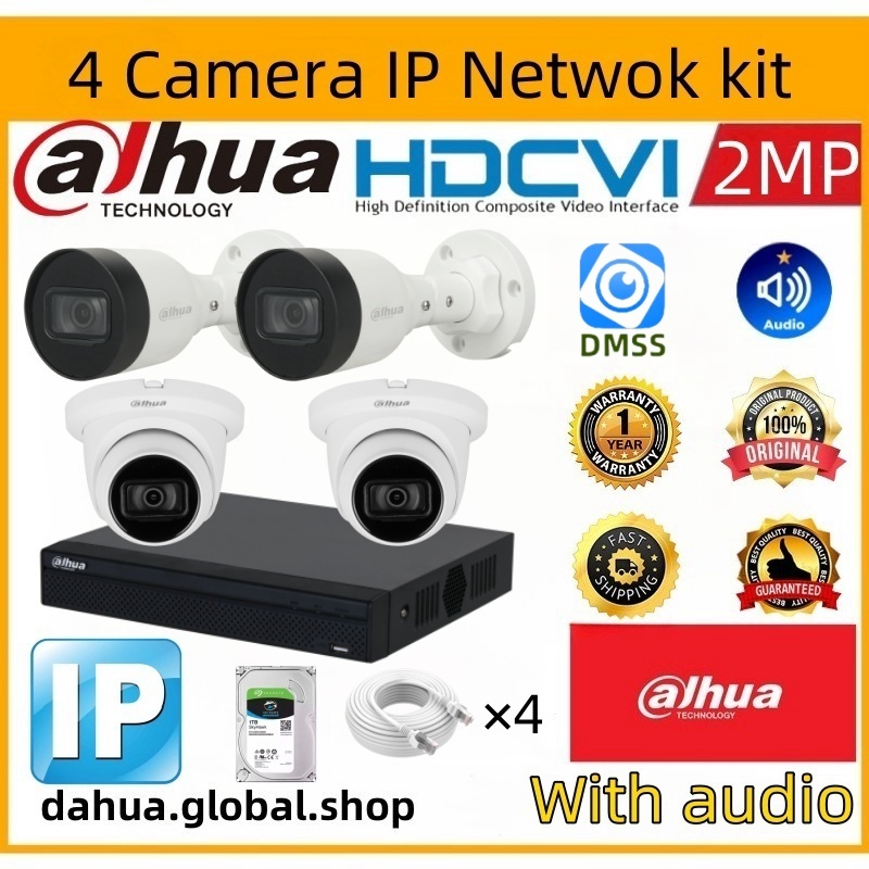 Dahua IP 4ch/8ch IP camera KIT 2MP With Audio CCTV IP package Outdoor POE Cat6 IP camera CCTV ...