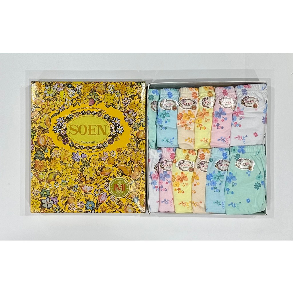 Original Soen BCH Bikini | Shopee Philippines