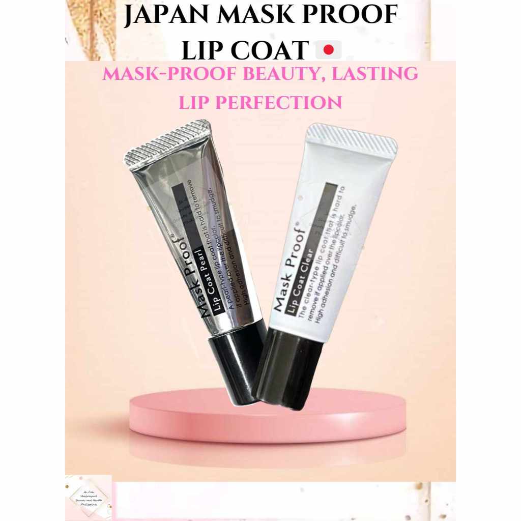 LIP COAT PLUMP JELLY LIPS MOISTURE MASK PROOF LIP COAT ( MADE IN JAPAN ...
