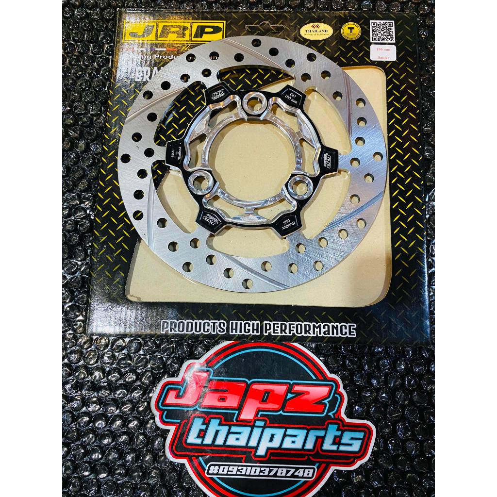 JRP DISC WAVE,NMAX,AEROX,PCX | Shopee Philippines