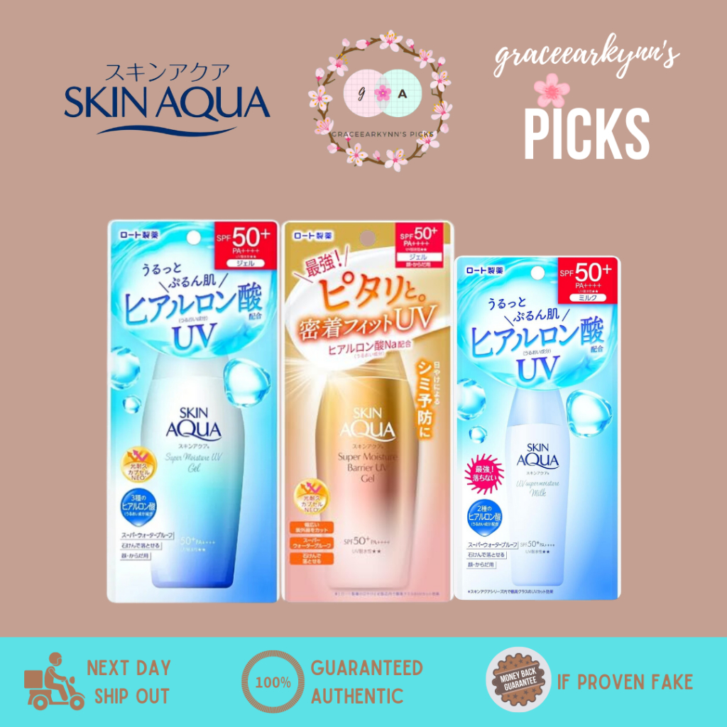 Rohto Skin Aqua UV Super Moisture Gel | Essence | Gold | Milk Sunscreen ...