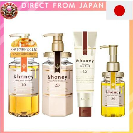 &honey "Deep Moist" Shampoo Treatment Hair Pack Hair Oil【Direct from Japan】 | Shopee Philippines