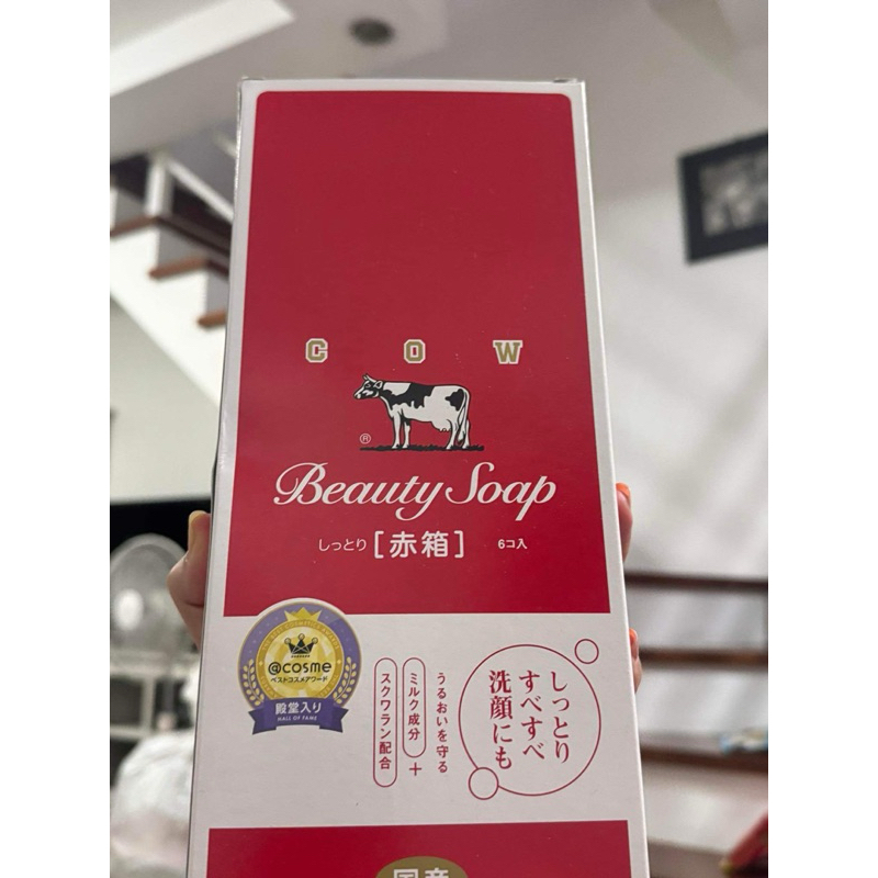 Cow Beauty Soap Japan (6pcs) | Shopee Philippines