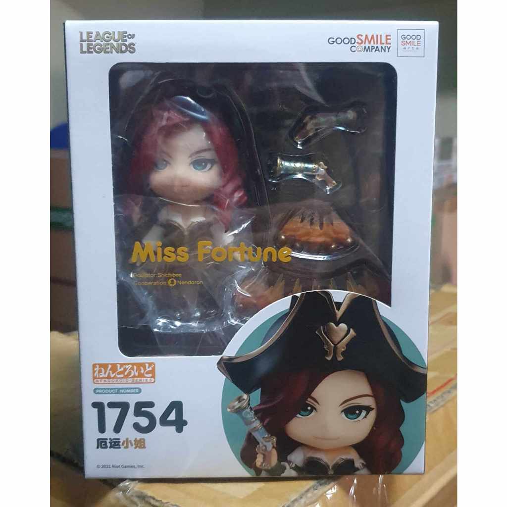Nendoroid 1754 Miss Fortune | Shopee Philippines