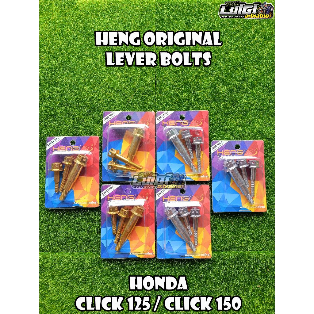 HENG ORIGINAL LEVER BOLTS HONDA CLICK 125 / CLICK 15O FLOWER TYPE 3PCS ...