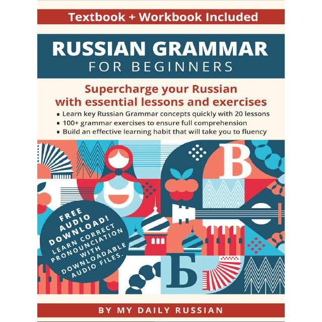Russian Grammar for Beginners Textbook + Workbook | 298 Pages | Booklet ...