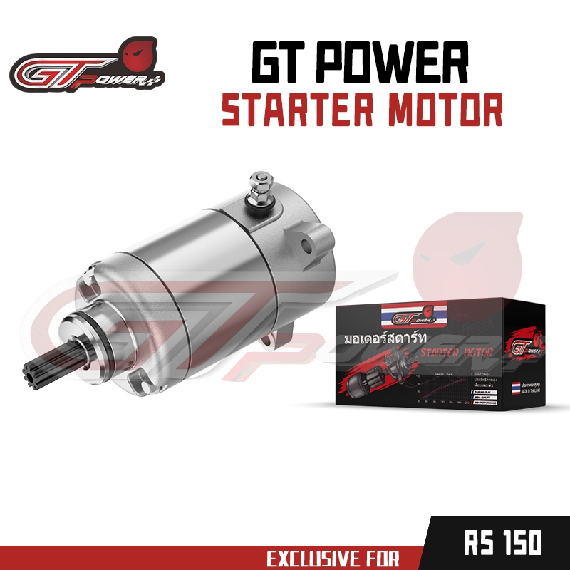 GT POWER Starter Motor RS150 / CB150 / GTR150（ 9T ）Made In Thailand ...