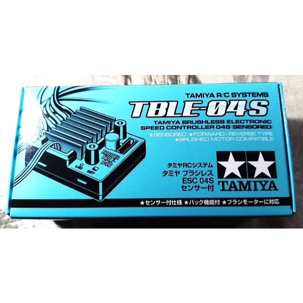 TAMIYA RC System No.69 TAMIYA Brushless Electronic Speed Controller 04S ...