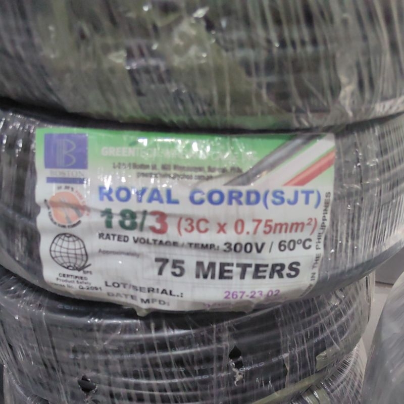 75 METES Boston Royal Cord 3 Cores Insulated Wire 18/3c 16/3c 14/3c 12 ...