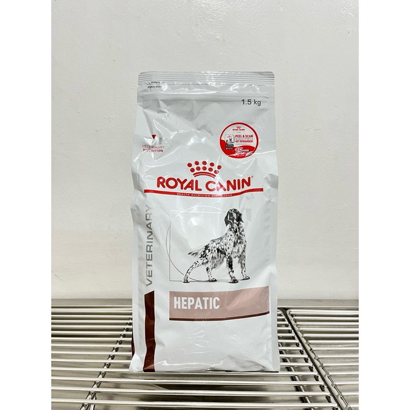 Royal Canin Hepatic Dog Dry Food 1.5kilograms | Shopee Philippines