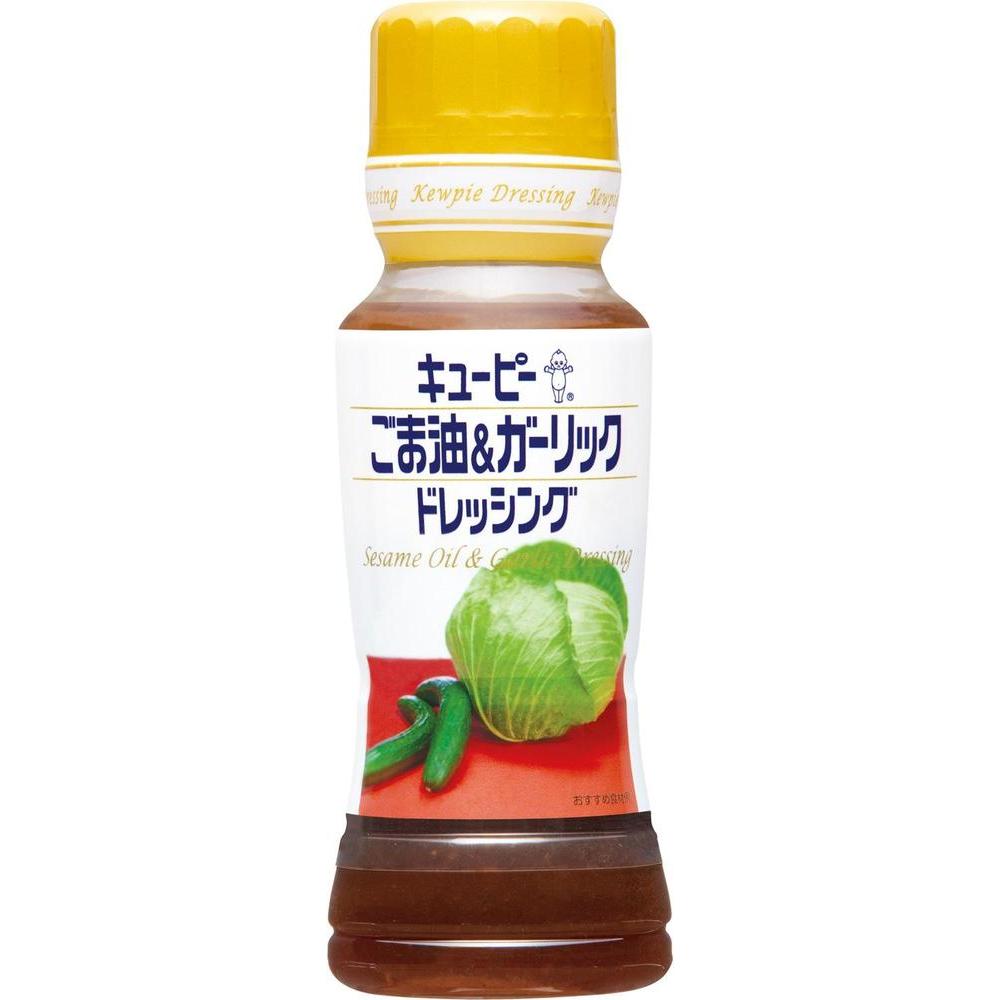 Kewpie Sesame Oil & Garlic Dressing (180ML) | Shopee Philippines