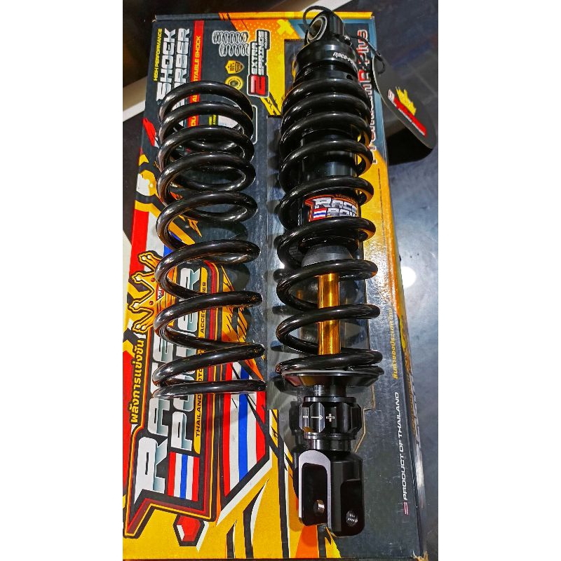 RACE POWER ADJUSTABLE REBOUND REAR SHOCK WITH FREE SPRING (CLICK125/150 ...