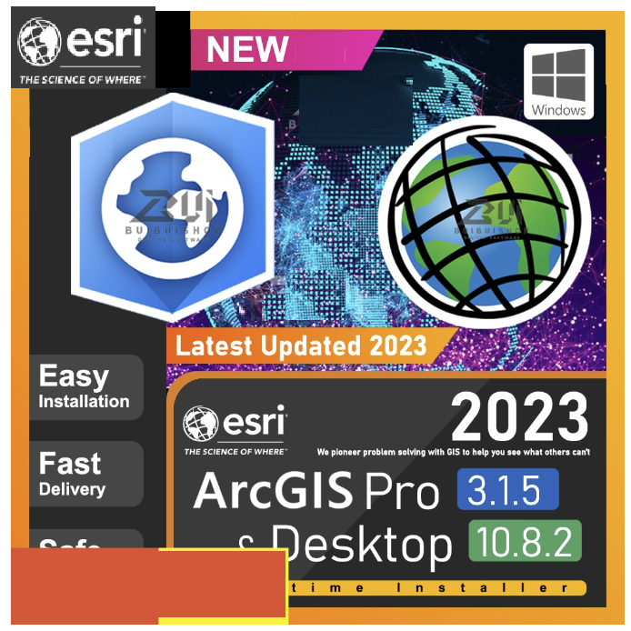 ESRI ArcGIS Pro 3.1.5 & Desktop v10.8.2 l Latest 2024-2022 FULL VERSION ...