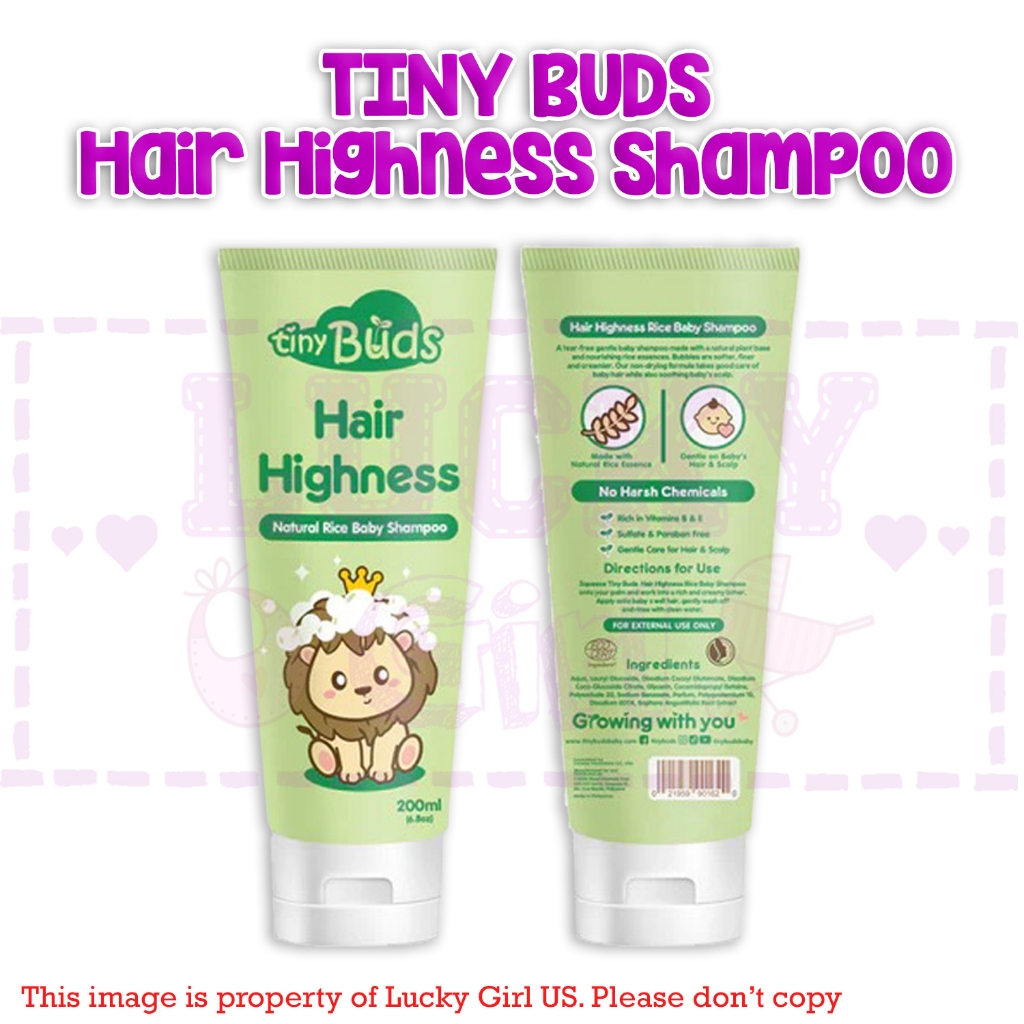 Tiny Buds Hair Highness Shampoo 200ml | Shopee Philippines