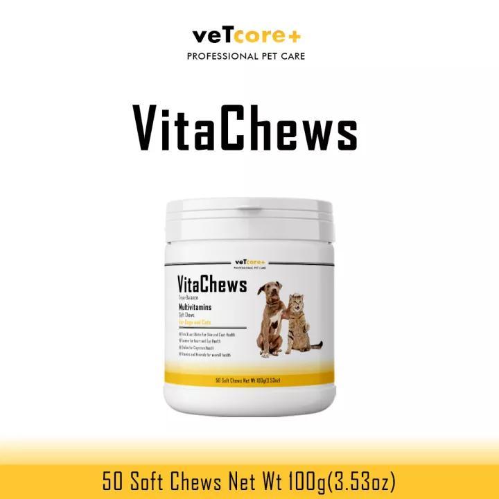 Vet Core+ VitaChews (Soft Chew Multivitamins for Dogs and Cats) 50 Soft ...