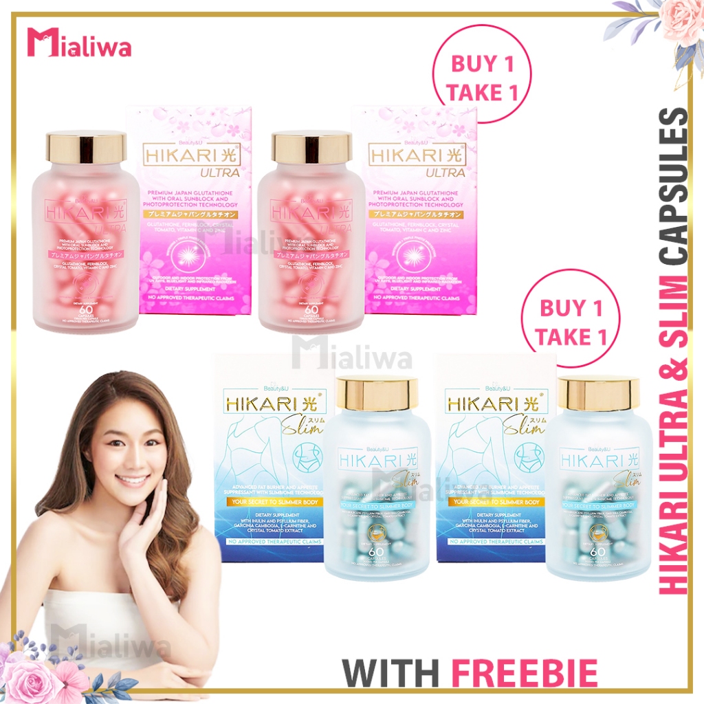 Hikari Slim & Ultra Glutathione Capsules, Pampapayat Slimming Pampaputi ...