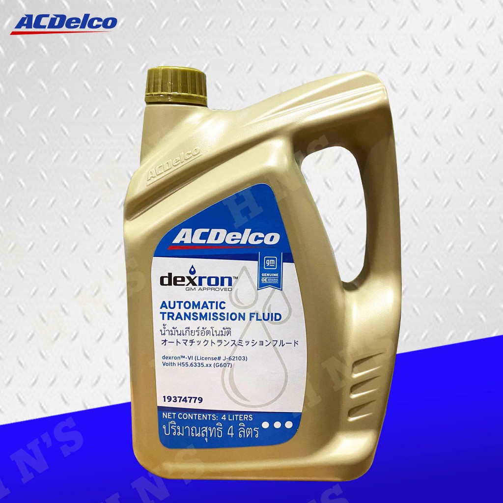 ACDelco DEXRON VI ATF Automatic Transmission Fluid 4L ( 4 Liters ) 1 Gallon | Shopee Philippines