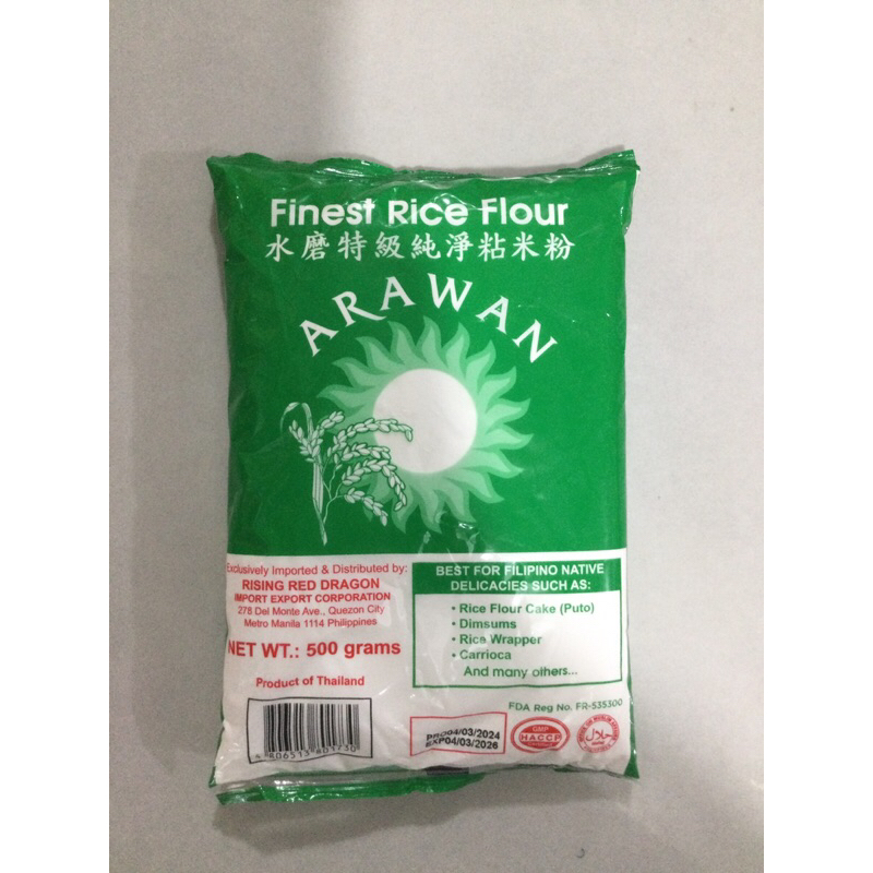 Arawan Finest Rice Flour | Shopee Philippines